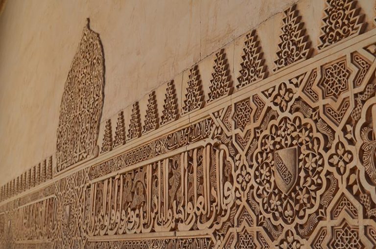 Visiting The Alhambra - The Ultimate Guide - The Road Is Life